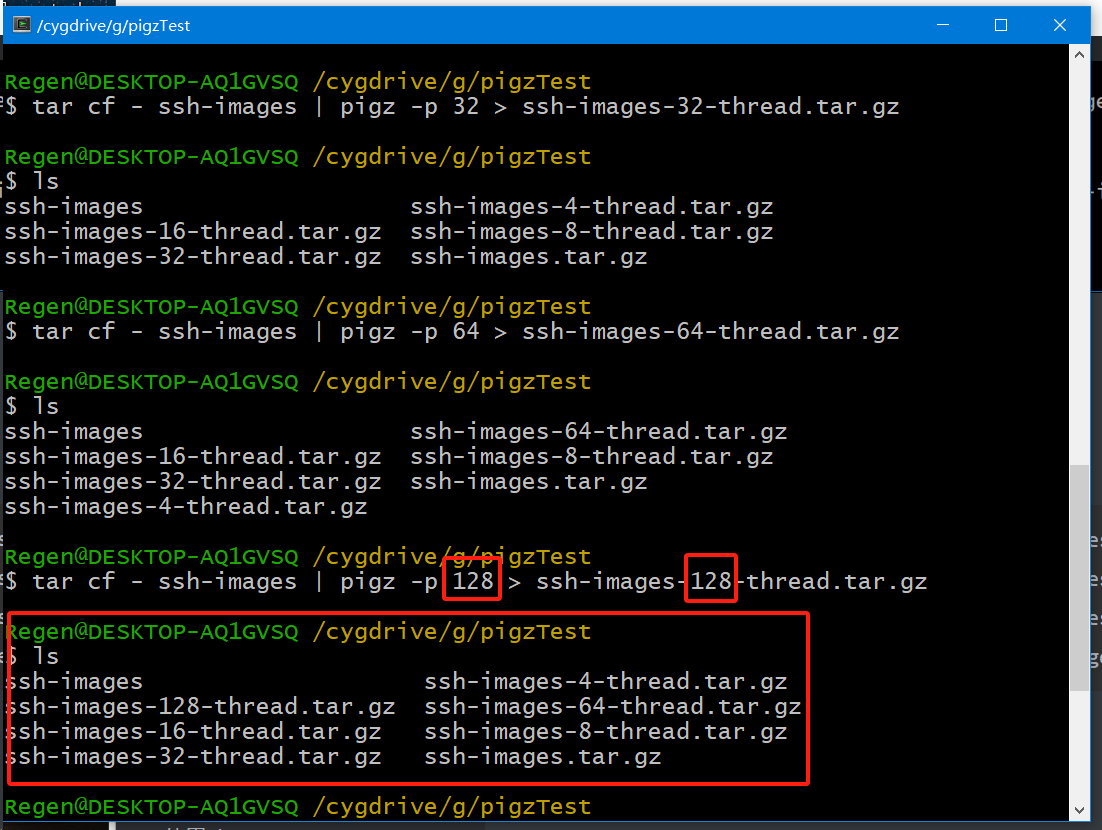 windows环境下使用pigz进行压缩和解压缩 | Regen