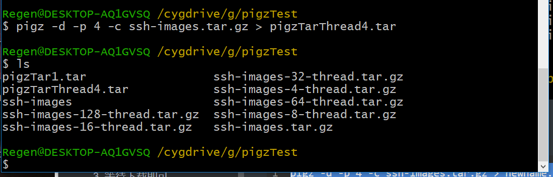 windows环境下使用pigz进行压缩和解压缩 | Regen